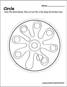 Circle shape activity sheets for preschool children